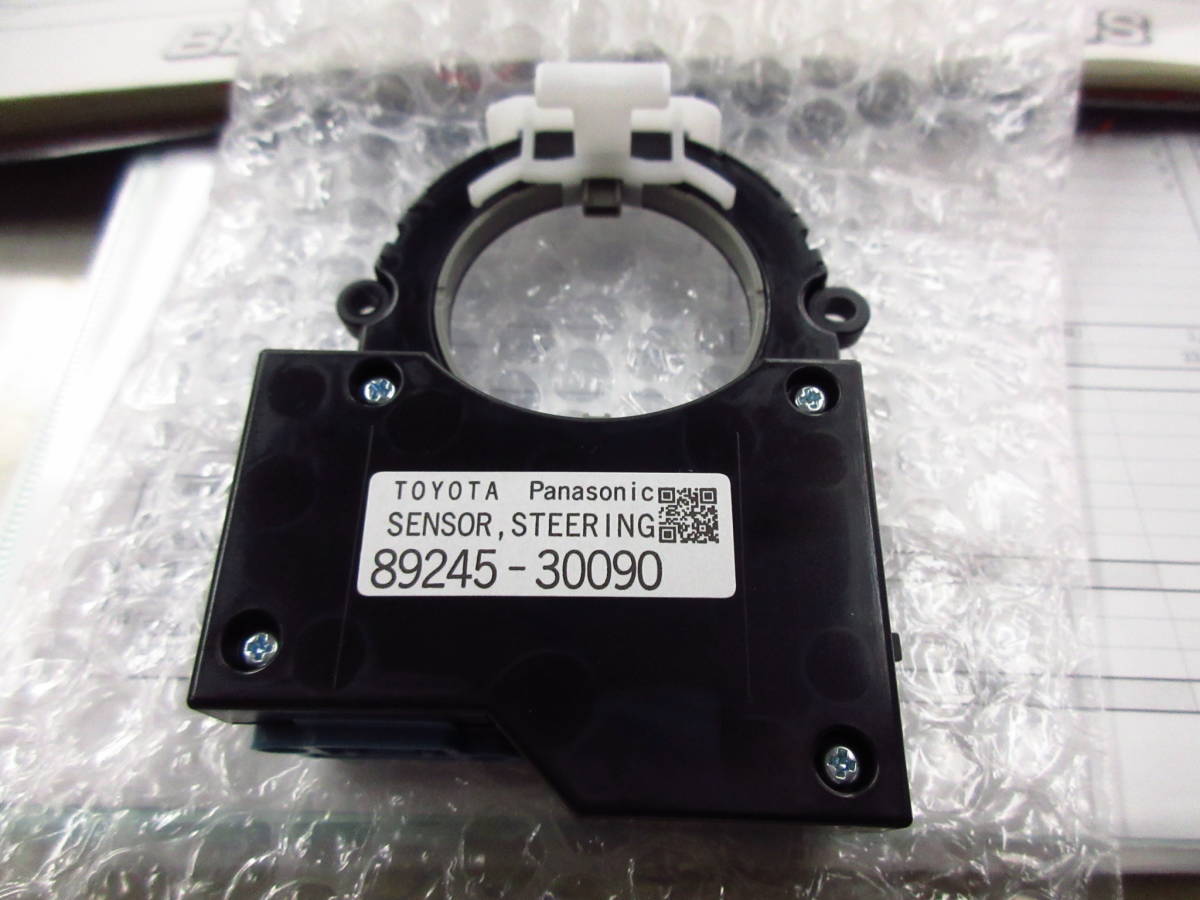 トヨタ 純正 部品 8924B-62010 ステアリングセンサー クラウン マジェスタ ハンドル センサー(パーツ)｜売買されたオークション ...