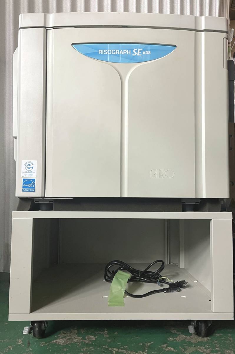 21R-094 RISO デジタル印刷機 RISOGRAPH SE638 100V コピー機 リソグラフィ 輪転機 み(その他)｜売買されたオークション情報、yahooの商品情報をアーカイブ ...