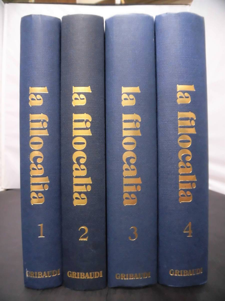 D1 洋書 イタリア語 la filocalia 全4冊揃セット カバー欠 GRIBAUDI(洋書、外国語書籍)｜売買されたオークション情報 ...