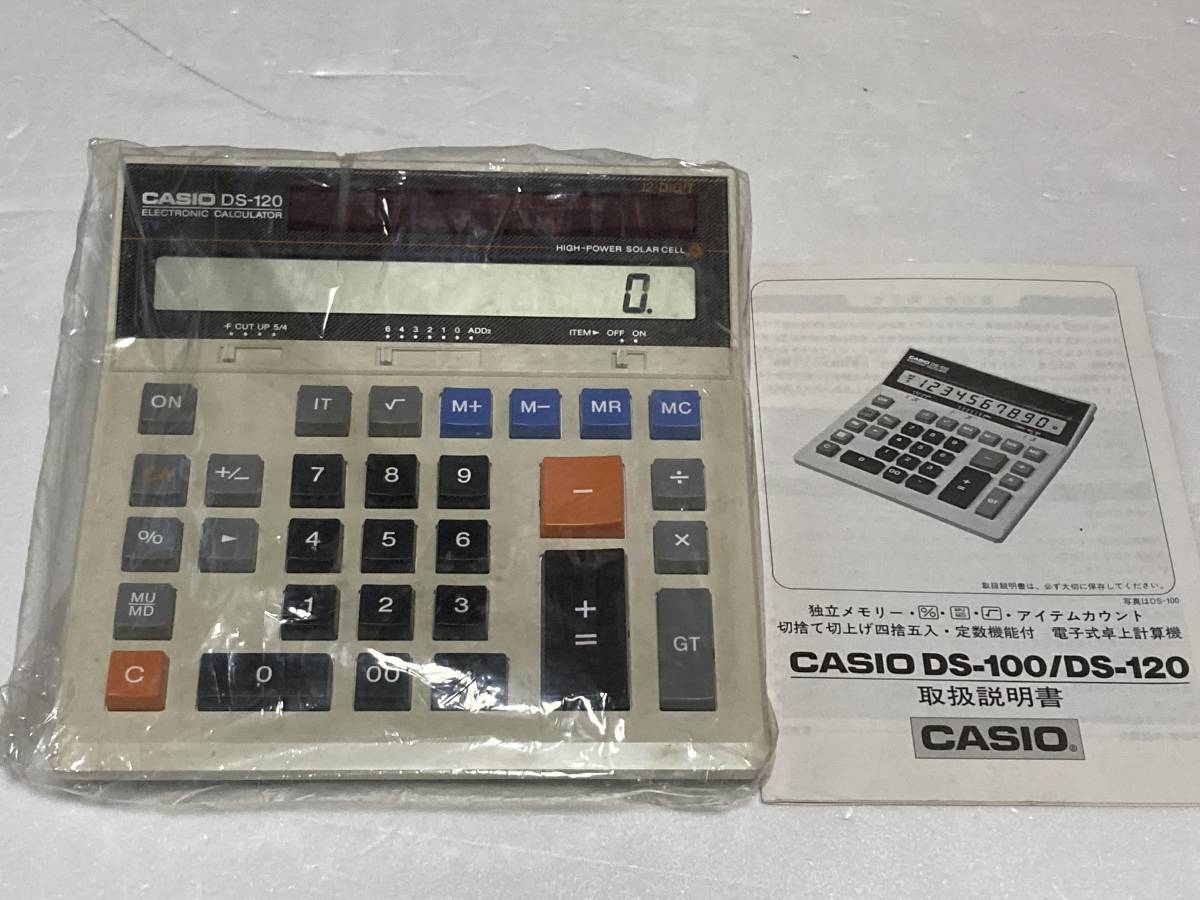 カシオ CASIO DS-120 ソーラー 12桁 電卓 昭和レトロ 大型(カシオ)｜売買されたオークション情報、yahooの商品情報を ...