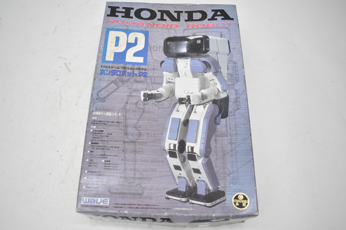 未組立 WaVe HONDA P2 ホンダロボット 1/12 プラモデル 自律歩行 人間型ロボット HUMANOIDO ROBOT 管01 ...
