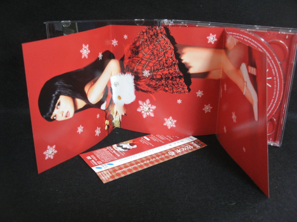 同梱発送不可 CD / CD+DVD / 佐々木希 / ジン ジン ジングルベル feat.Pentaphonic(その他)｜売買されたオークション情報、yahooの商品情報をアーカイブ公開 ...