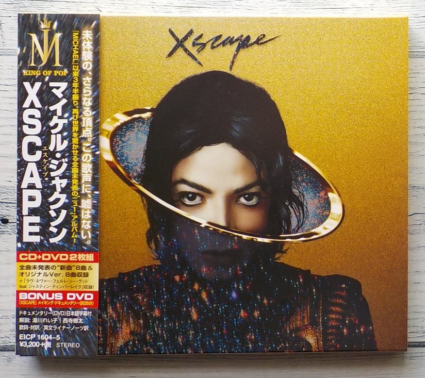 マイケル ジャクソン XSCAPE エスケイプ CD + DVD 2枚組仕様盤 Michael Jackson(Michael Jackson)｜売買されたオークション情報、yahooの商品 ...