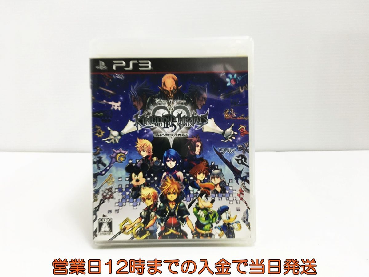 PS3 キングダム ハーツ -HD 2.5 リミックス ゲームソフト 1A0016-332sy/F8(その他)｜売買されたオークション情報、yahooの商品情報をアーカイブ公開 ...
