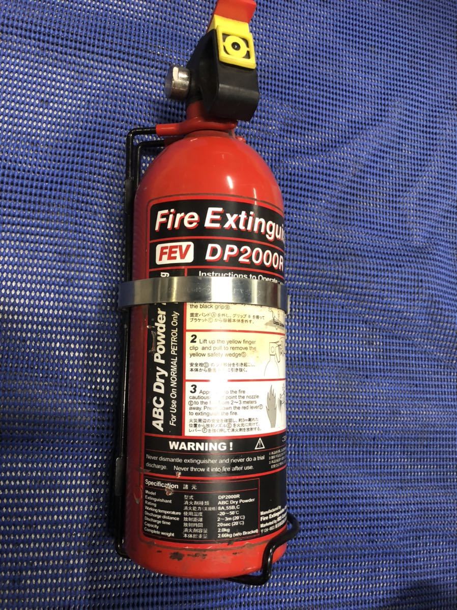 IRS車載消火器DP2000R DRY(その他)｜売買されたオークション情報、yahooの商品情報をアーカイブ公開 - オークファン（aucfan.com）