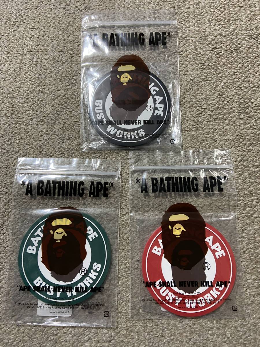 A BATHING APE BUSY WORKS RUBBER COASTER 3色セット コースター(ア ベイシング エイプ)｜売買された ...