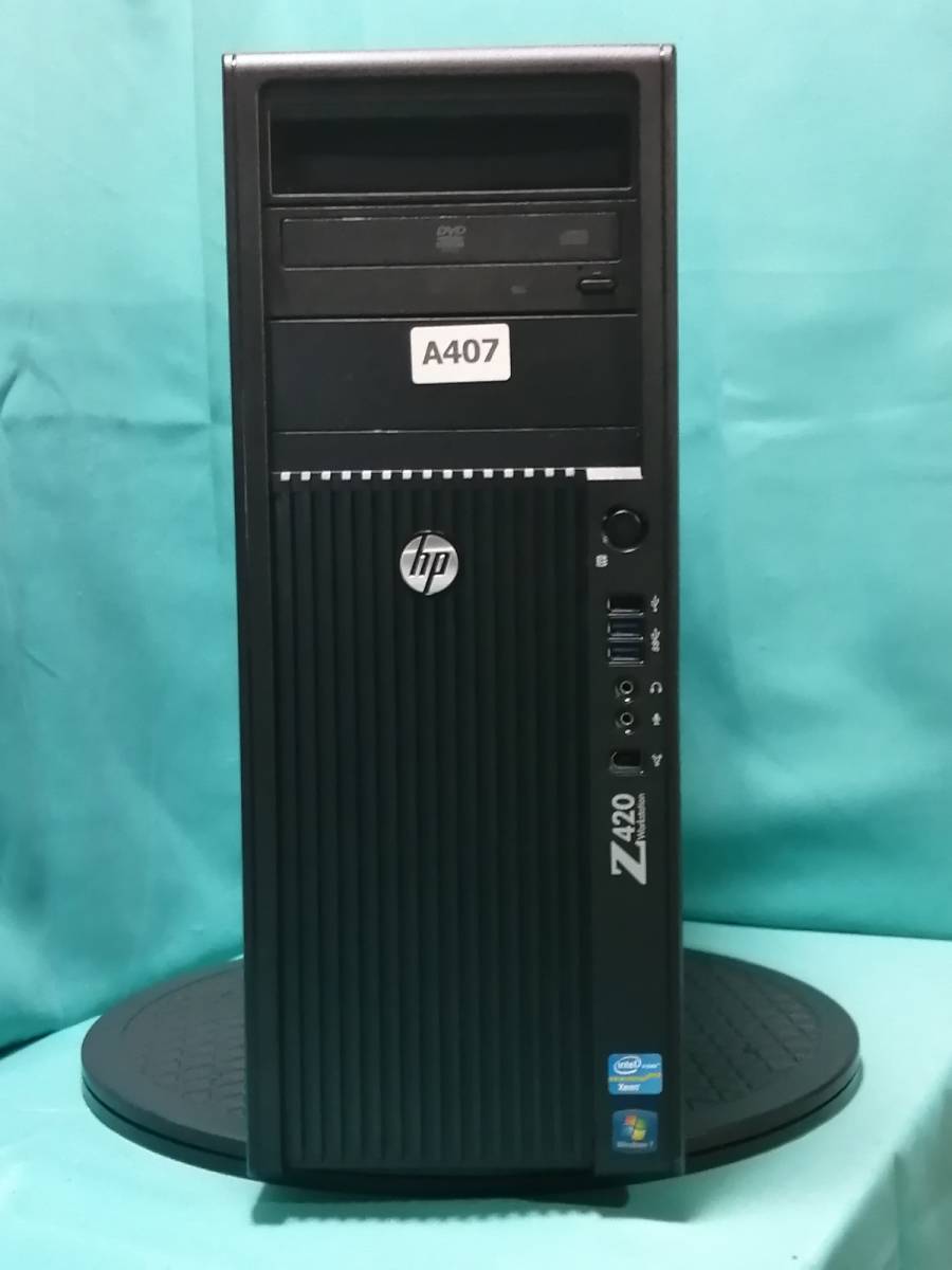 ゲーミングPC Xeon E5-1620v2 i7-4820K相当 3.70 3.90GHz 4コア8スレッド 16GB SSD240G ...