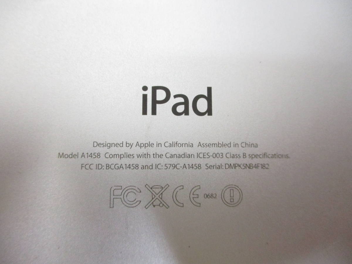 ジャンク ipad A1395 A1396 A1458他 タブレット まとめて13台セット(iPad本体)｜売買されたオークション情報、yahooの商品情報をアーカイブ公開 - オークファン ...