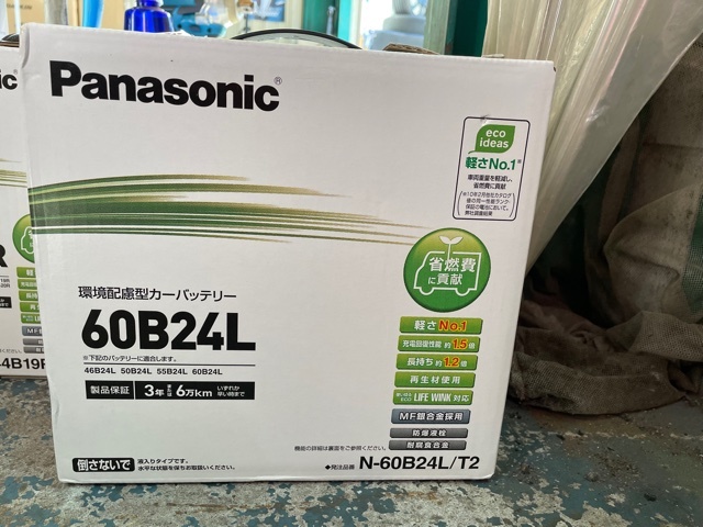 1部地域除く パナソニック 環境配慮型カーバッテリー N-60B24L/T2(L)｜売買されたオークション情報、yahooの商品情報を ...