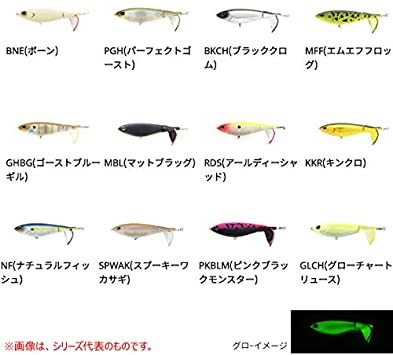 ボーン フローティング バークレイ デックス チョッポ 105 Berkley DEX CHOPPO(その他)｜売買されたオークション情報、yahooの商品情報をアーカイブ公開 ...