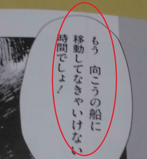 シン エヴァンゲリオン劇場版 シンエヴァの薄い本 公式謹製36P冊子 EVA-EXTRA-EXTRA 入場者特典(新世紀エヴァンゲリオン ...