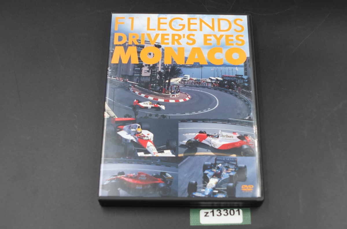 z13301 DVD F1 LEGENDS DRIVERSEYES MONACO モナコGP 格安スタート(カーレース)｜売買された ...