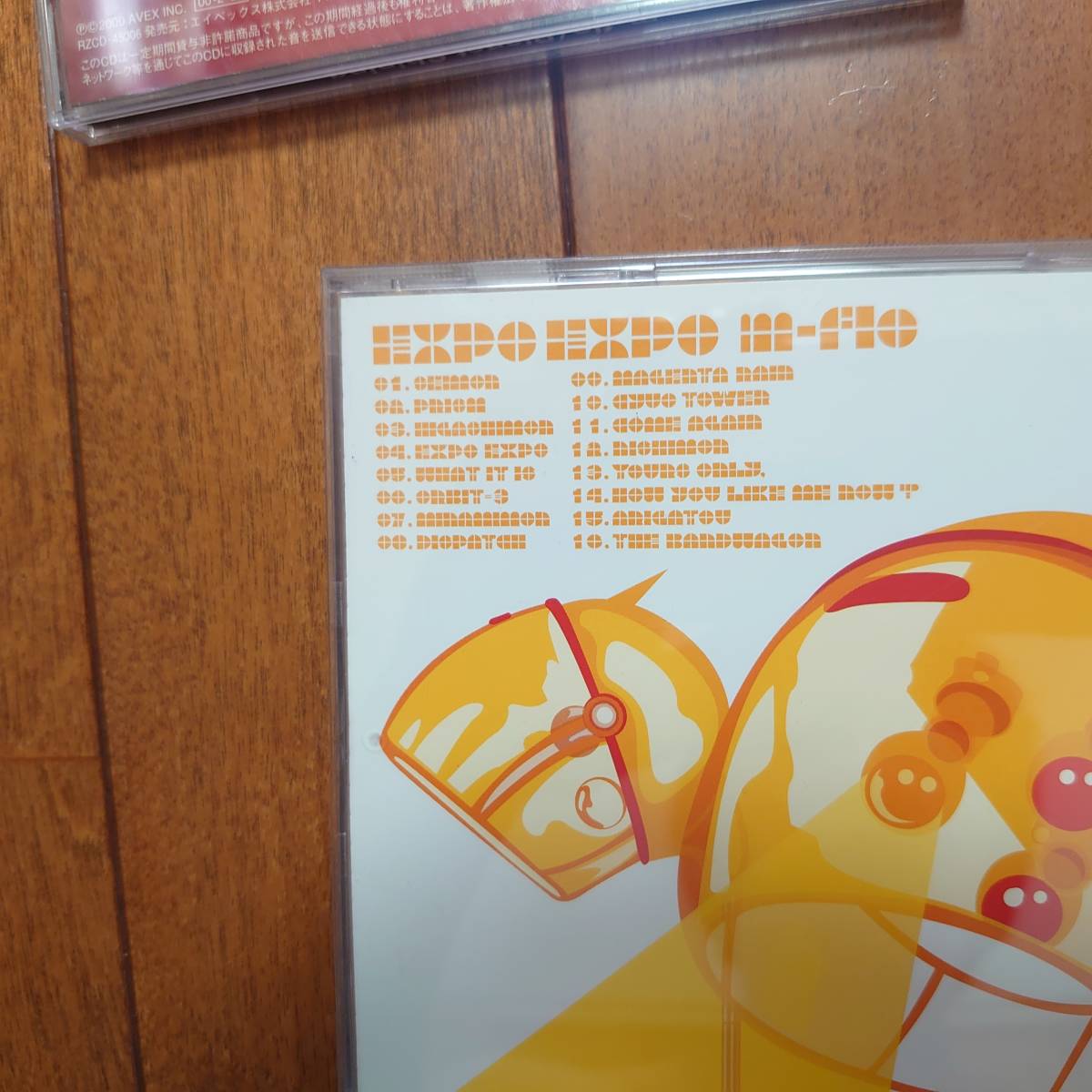 S05493 m-flo エム-フロウ COSMICOLOR Planet Shining EXPO EXPO CDアルバムまとめて3枚セット(m-flo)｜売買されたオークション情報 ...