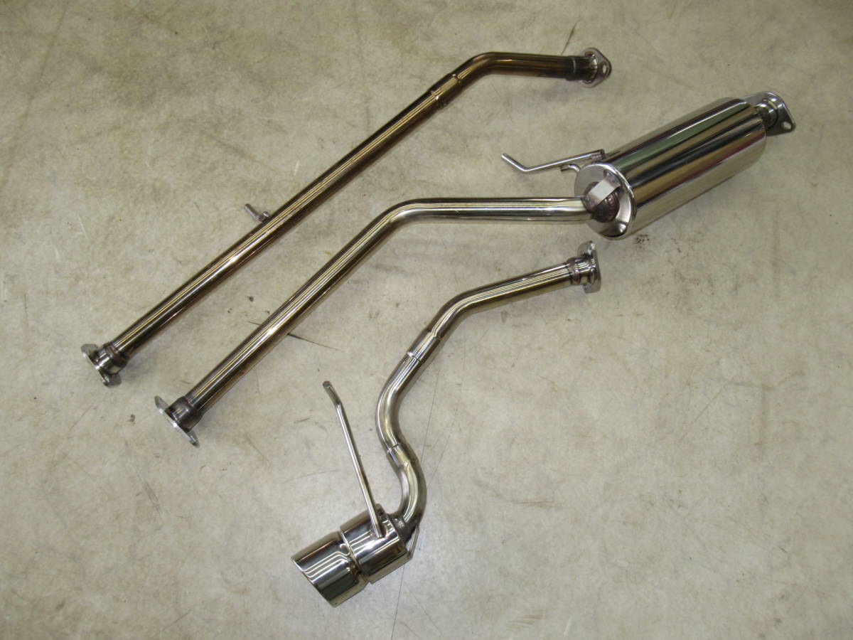 B21Wデイズ 三菱ekカスタム B11W 用Wiruswin ウイルズウイン コンパクトマフラーポッパータイプ 品 3B20 直接引取り可 オールステン(社外品)｜売買されたオークション情報 ...