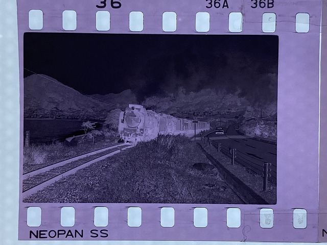 昭和鉄道ネガフィルム412 山陰 下関 D51720 D51797/他 7枚 モノクロ/昭和49年4月 SL 蒸気機関車 国鉄 列車 車両 橋梁(鉄道)｜売買されたオークション情報、yahoo ...