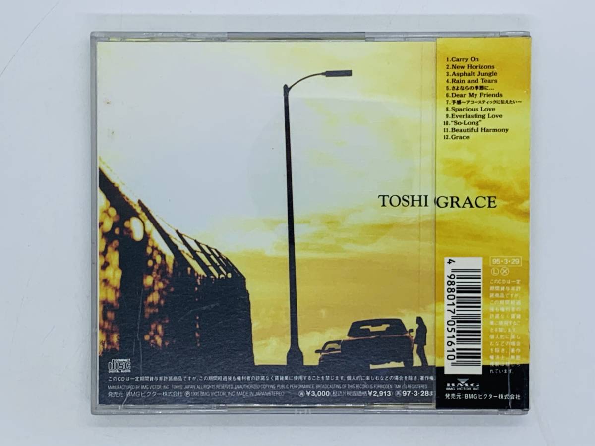 CD TOSHI GRACE / トシ グレース X JAPAN / Carry On New Horizons さよならの季節に 予感 / アルバム 帯付き I04(X JAPAN)｜売買さ ...