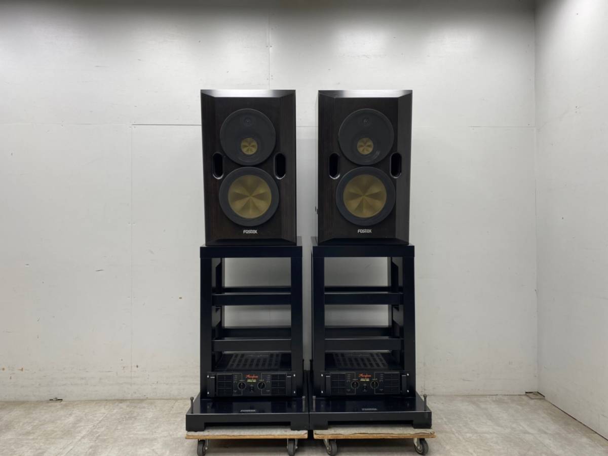 F8684 極 FOSTEX ペアスピーカー RS-N2 専用台 アキュフェーズ パワーアンプset PRO-30(FOSTEX)｜売買された ...