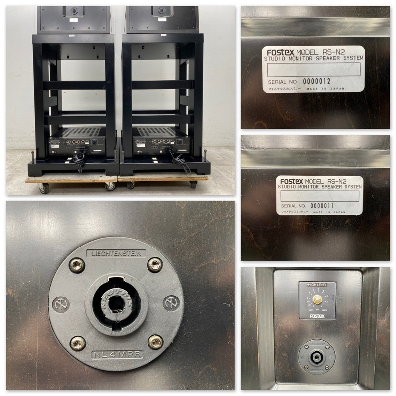 F8684 極 FOSTEX ペアスピーカー RS-N2 専用台 アキュフェーズ パワーアンプset PRO-30(FOSTEX)｜売買された ...