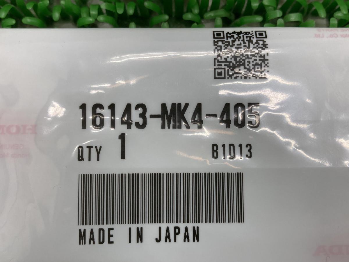 ホンダ 純正 バイク 部品 フュージョン キャブレターチューブ 純正 16143-MK4-405 MF02 在庫有 即納 車検 Genuine ...