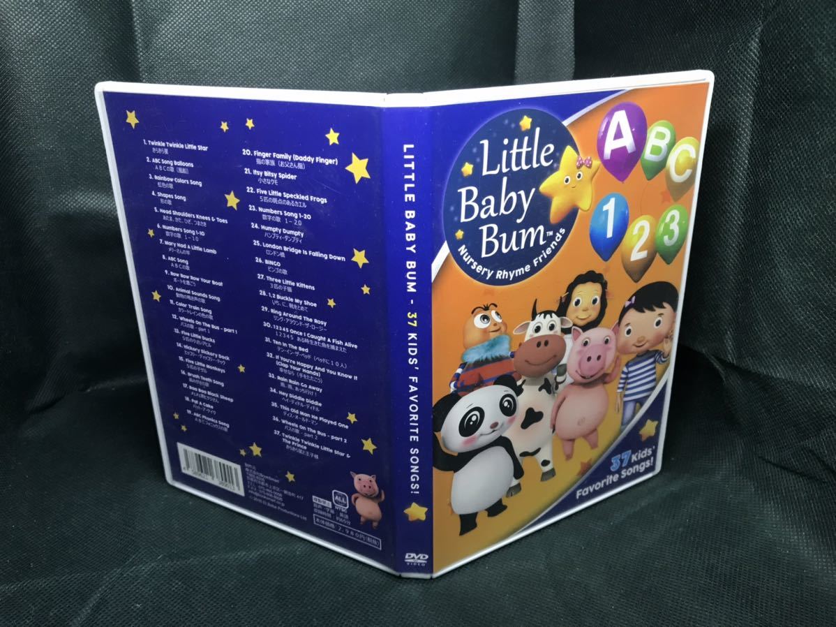 DVD Little Baby Bum 37 Kids’ Favorite Songs 英語 日本語 字幕 子供 キッズ(キッズ、ファミリー ...