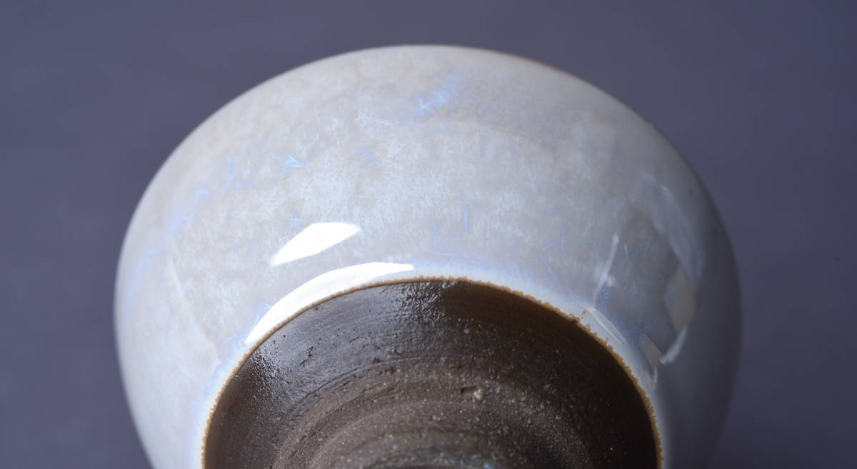 SBCB 5527 岩田安弘 真珠天目 ぐい呑み 共箱 共布 栞 酒器(酒器)｜売買されたオークション情報、yahooの商品情報をアーカイブ公開 - オークファン（aucfan.com）