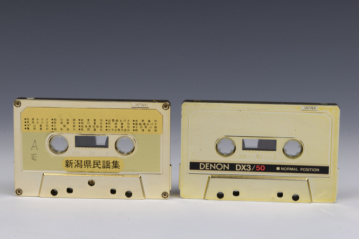 TO レア ゴールドテープ 2点 DENON DX3 50 NORMAL POSITION / GOLDEN 新潟県民謡集 ケースあり 録音 ...