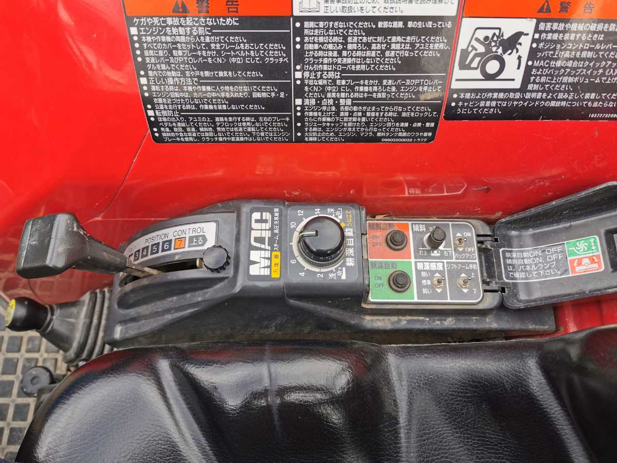 三菱 MT306 トラクター 505時間 4気筒 30馬力 本機のみ 程度良好(車体)｜売買されたオークション情報、yahooの商品情報をアーカイブ公開 - オークファン（aucfan.com）