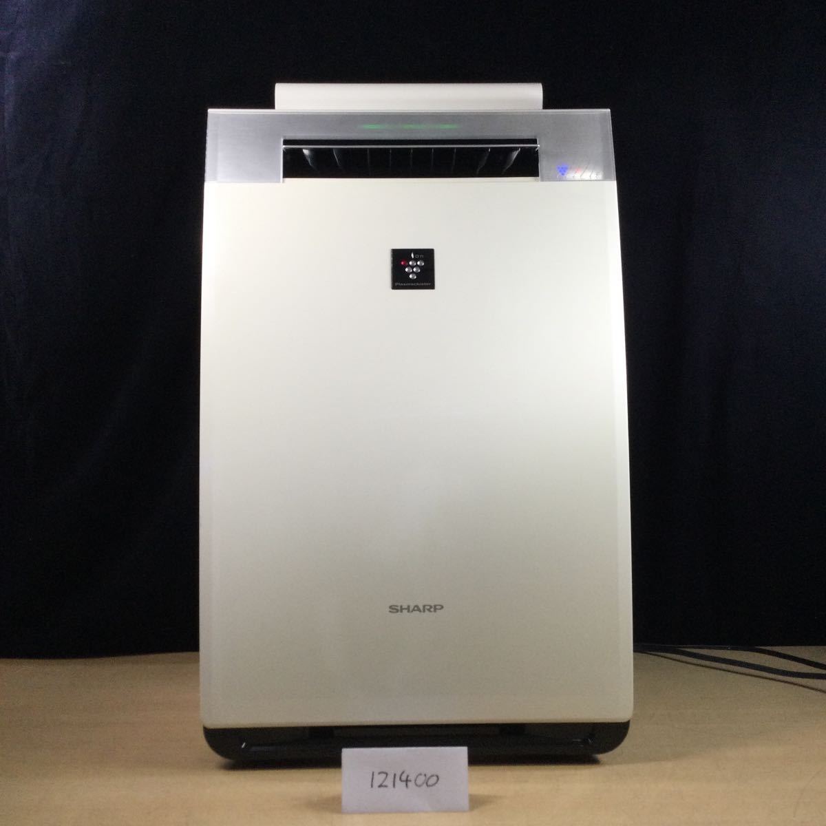121400 2014年製 SHARP KI-EX55-W 加湿空気清浄機 品(シャープ)｜売買されたオークション情報、yahooの商品情報をアーカイブ公開 - オークファン（aucfan.com）