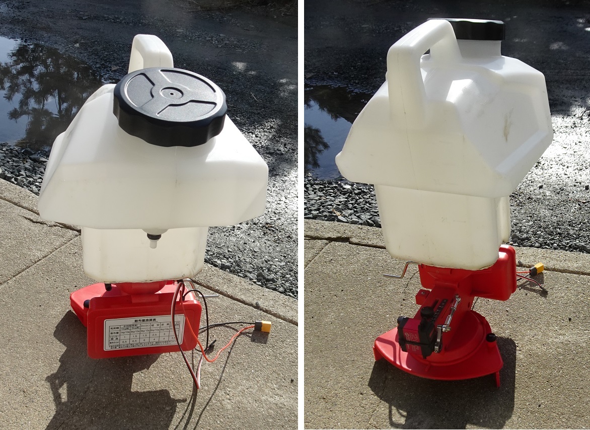 農薬散布ドローン 6L 高度レーダー搭載 EFT G06 ベース 散粒器付き(農業機械)｜売買されたオークション情報、yahooの商品情報をアーカイブ公開 - オークファン（aucfan.com）