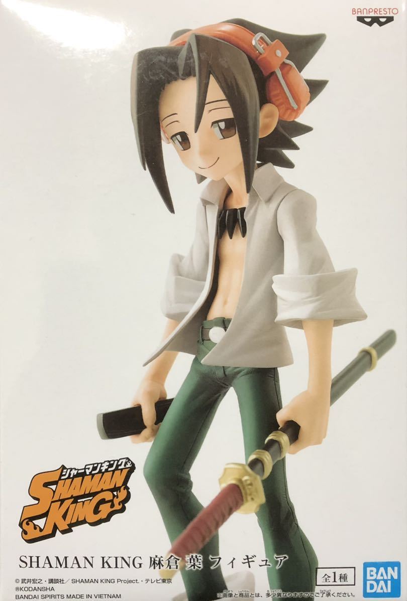 SHAMAN KING 麻倉葉 フィギュア シャーマンキング あさくらよう(シャーマンキング)｜売買されたオークション情報、yahooの商品 ...
