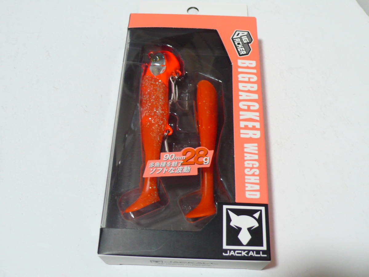 ジャッカル ビッグバッカーワグシャッド 28g(ミノー)｜売買されたオークション情報、yahooの商品情報をアーカイブ公開 - オークファン（aucfan.com）