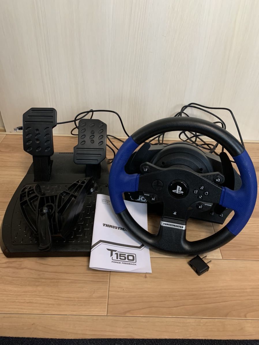 Thrustmaster T150 Force Feedback Racing Wheel スラストマスター レーシング ホイール PS3 PS4 対応 現状品 ハンコン ハンドル(アクセサリ ...