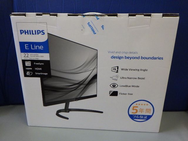 l PHILIPS フィリップス 221E9／11 E line 21 5インチ 液晶モニター フルHD 1920×1080 ②(21インチ ...