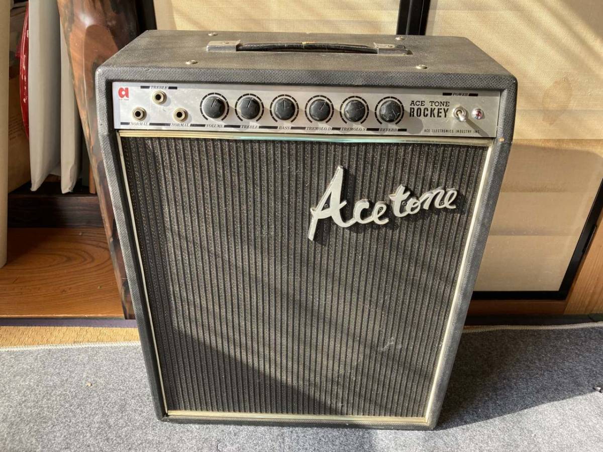 Acetone Rockey A-2S 6球真空管式アンプ 1967年 GS全盛の頃の当時物 アルニコSP搭載 リバーブ内蔵 エーストーン ...