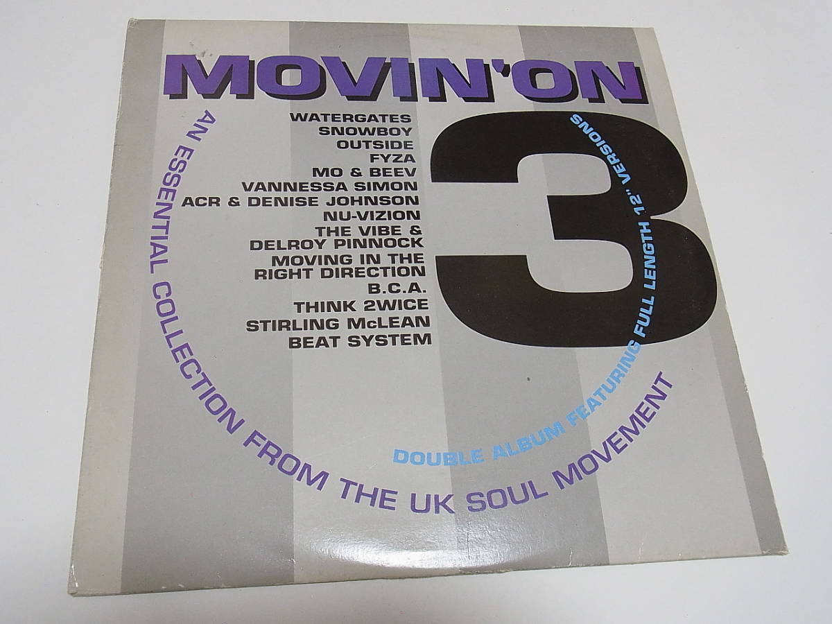 レコード Various Artists - Movin' On 3 /Rumour Records/UK/1993/2LP/ORIGINAL ...
