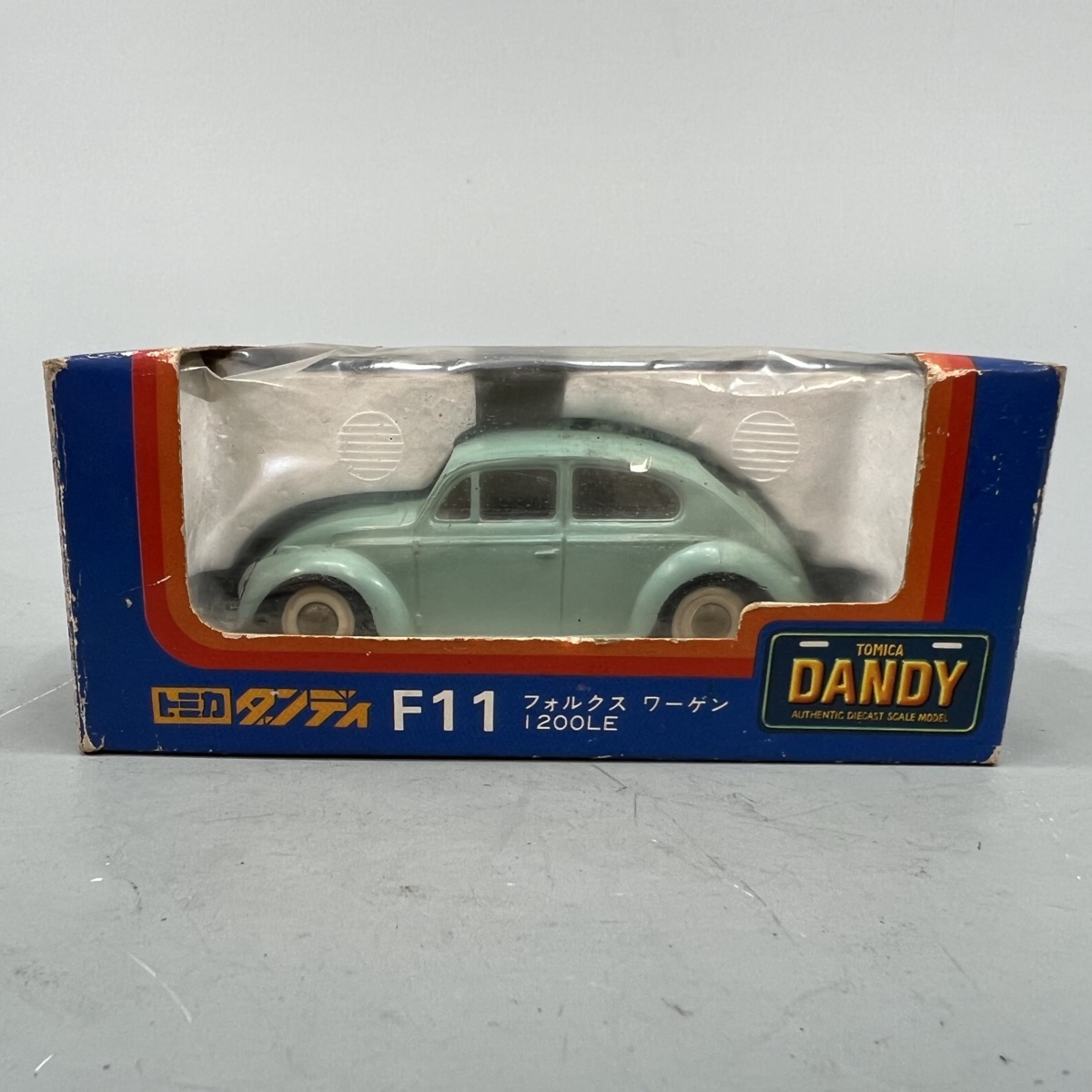 トミカ ダンディ VOLKSWAGEN フォルクスワーゲン F11 1200LE 1/43 品(乗用車)｜売買されたオークション情報 ...