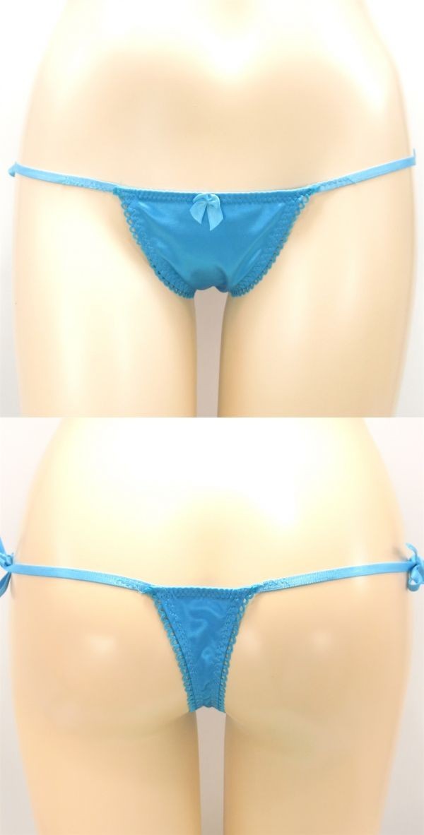 CATSelect ローターポケット付き Tバック マイクロビキニ 極小 過激 セクシーランジェリー コスプレ ビキニ ラブドール 下着 t45 ブルー F(Tバック)｜売買されたオークション ...