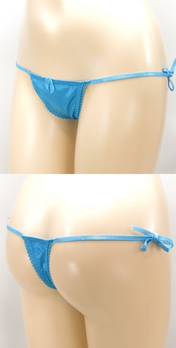 CATSelect ローターポケット付き Tバック マイクロビキニ 極小 過激 セクシーランジェリー コスプレ ビキニ ラブドール 下着 t45 ブルー F(Tバック)｜売買されたオークション ...