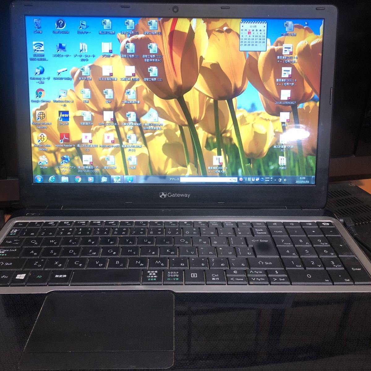 Gateway V5WT2 ne572 intel r Core tm i5-4200U cpu @ 1.60GHz 2.3GHz 4GB ...