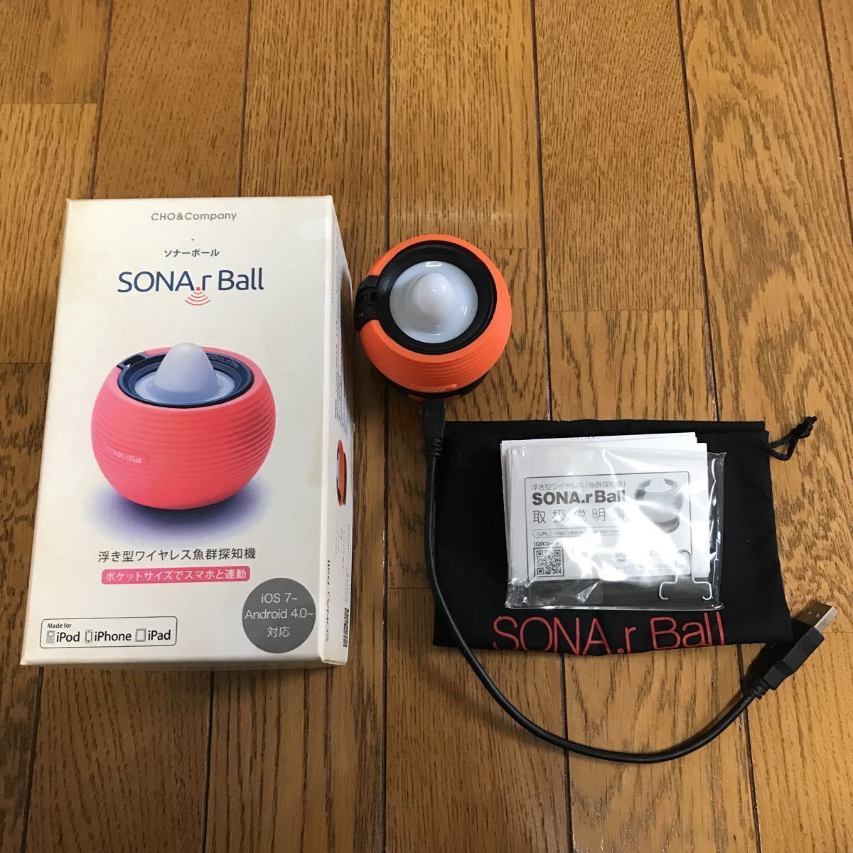 CHO&Company SONA.r Ball ソナーボール 浮き型 ワイヤレス魚群探知機(モニター5型未満)｜売買されたオークション情報 ...