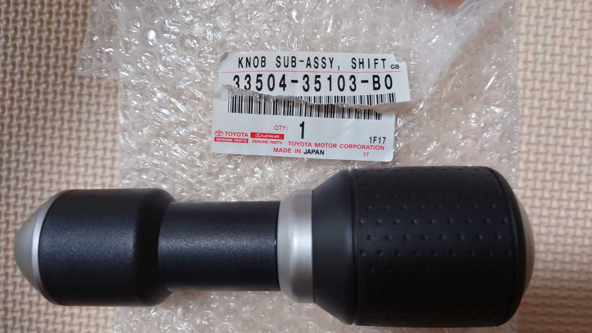 トヨタ FJクルーザー 純正シフトノブ 品 33504-35103-B0(トヨタ用)｜売買されたオークション情報、yahooの商品情報を ...