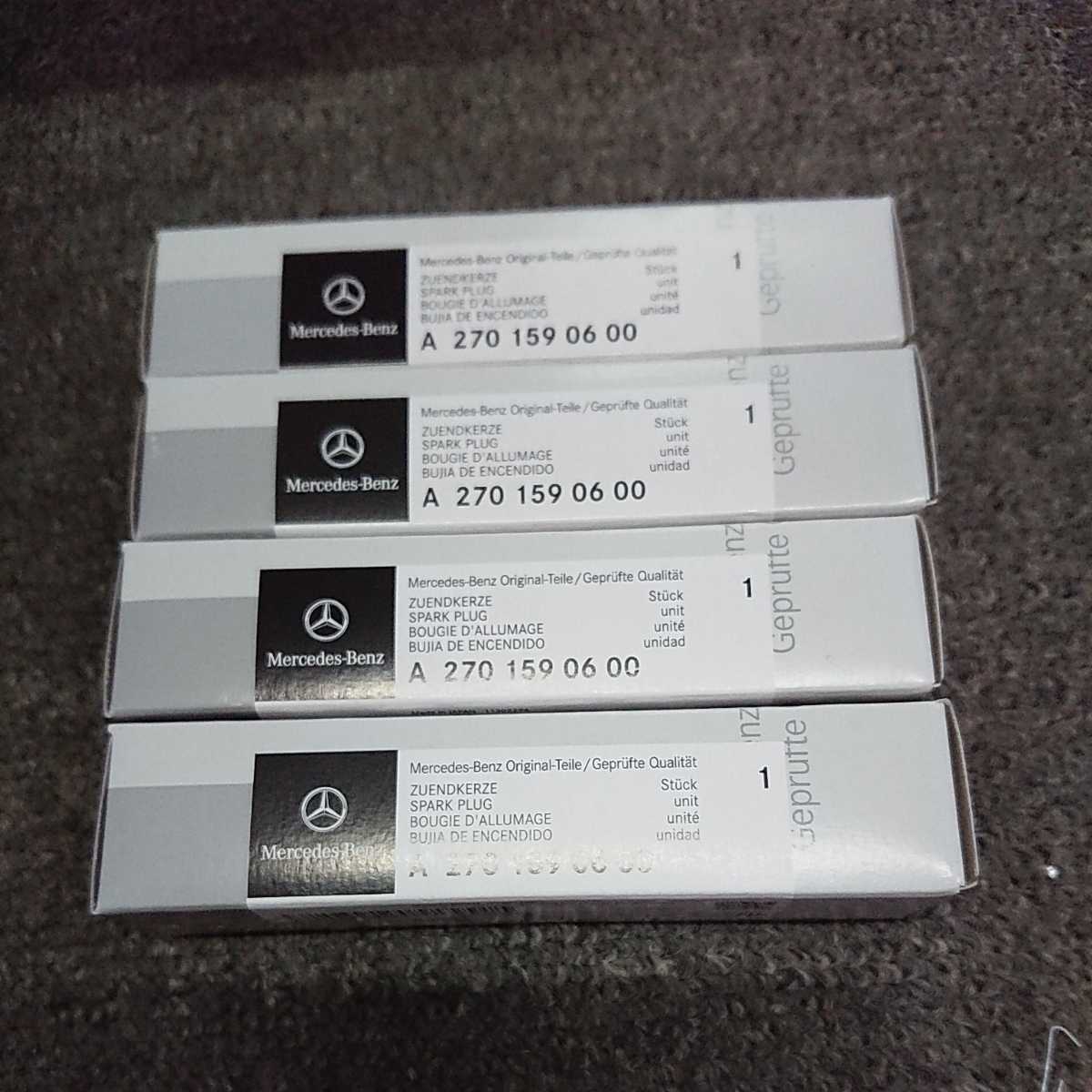 CLA45 GLA250 GLA45 メルセデス ベンツ スパーク プラグ A 270 159 06 00 4本 純正 silzkfr8g7s ...