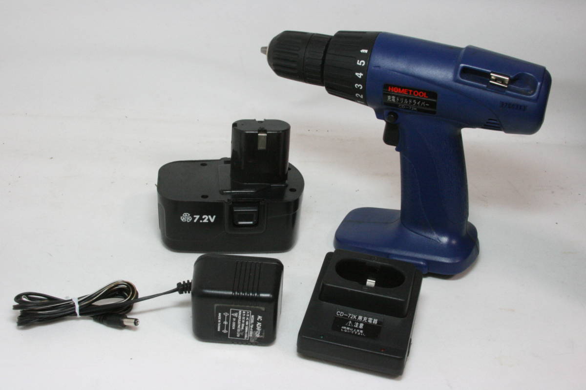 HOMETOOL CD-72K 充電ドリルドライバー 2b01(本体)｜売買されたオークション情報、yahooの商品情報をアーカイブ公開 - オークファン（aucfan.com）