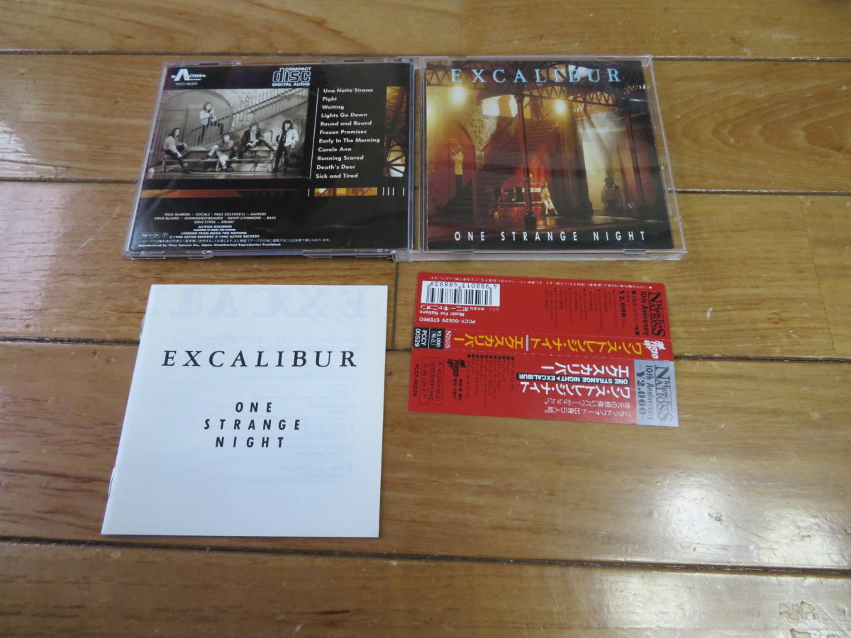 帯付き - Excalibur エクスカリバー//One Strange Night _ PCCY-00529(一般)｜売買されたオークション ...