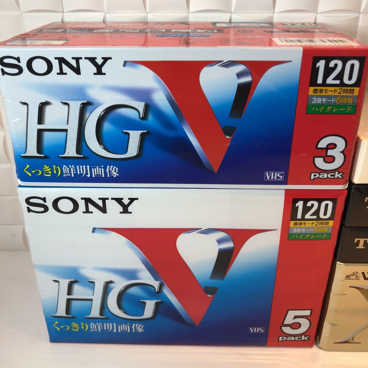 ビデオテープ VHS SONY ソニー HGV 120 / Victor JVC XG180 / TEAC GR-V120 14本セット(記録 ...