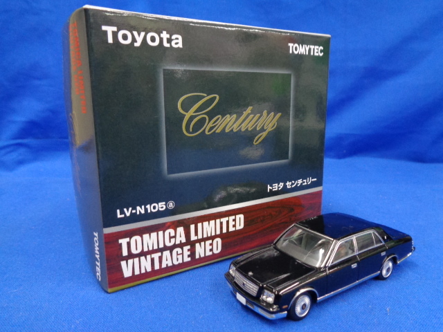 トミカリミテッドヴィンテージネオ LV-N105a トヨタ センチュリー(トミカリミテッド)｜売買されたオークション情報、yahooの商品情報 ...