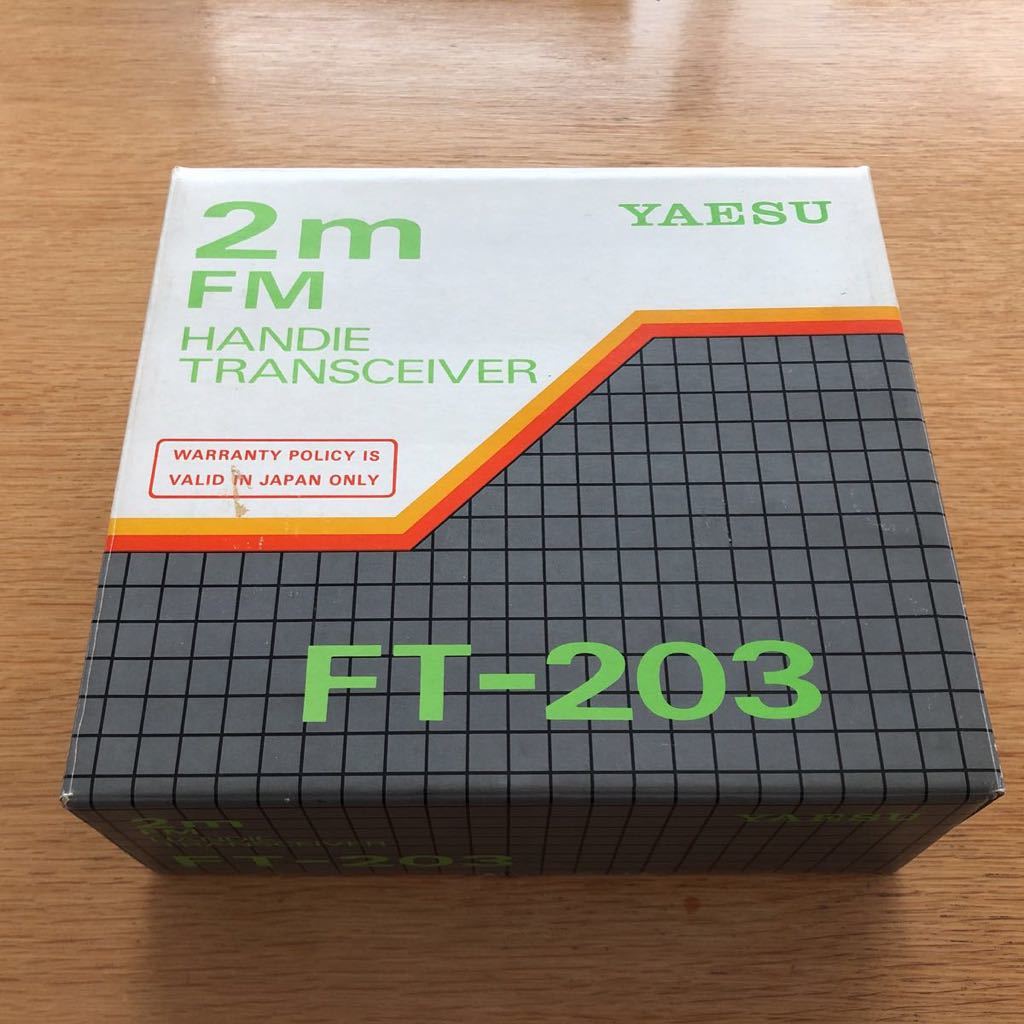 FT-203 YAESU(ハンディ)｜売買されたオークション情報、yahooの商品情報をアーカイブ公開 - オークファン（aucfan.com）