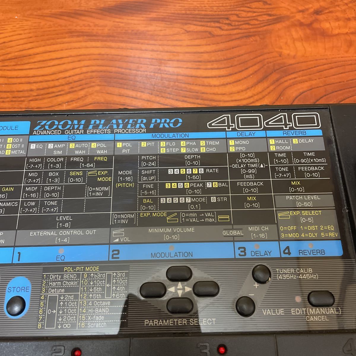 ZOOM PLAYER PRO 4040 ズームプレーヤープロ マルチエフェクター ジャンク(マルチエフェクター)｜売買されたオークション情報 ...
