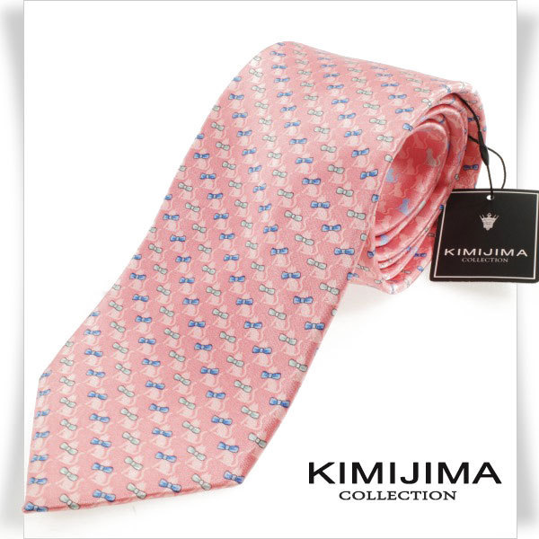 1円 KIMIJIMA COLLECTION 君島 キミジマ コレクション 日本製 シルク絹100％ネクタイ 織柄 正規店本物 8579 ...