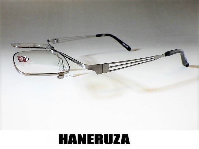 跳ね上げメガネ HANERUZA メガネフレーム HN-1044 メイドイン サバエ HAIRLINEグレー(フルリム)｜売買された ...